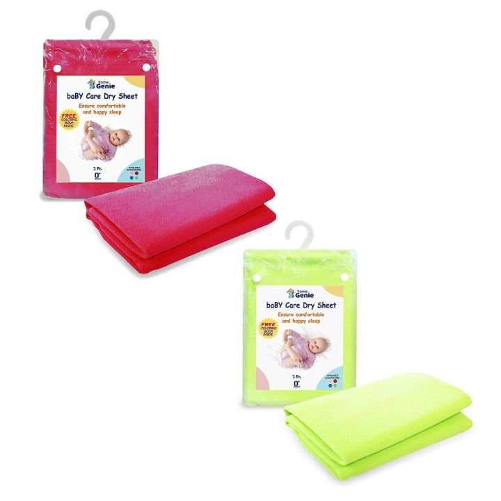 Home Genie Baby Absorbent Sheet | Baby Sheet Waterproof Large (70 cm x ...