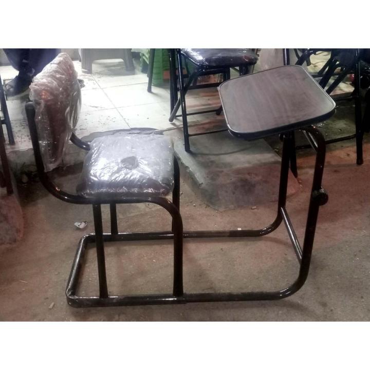 Sajda Namaz Chair Steel Color Coated - (Praying Chair) | Daraz.pk