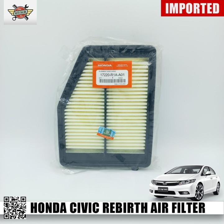 IMPORTED HONDA CIVIC REBIRTH AIR FILTER 17220-R1A-A01 | Daraz.pk