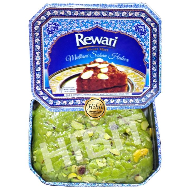 Rewari Sohan Halwa - Pista - Multan - 500gm | Daraz.pk