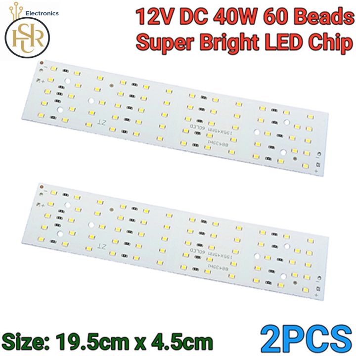 2/4 PCS High-Powered 12V DC 40W LED Chip Panel – 60 Ultra-Bright Beads ...