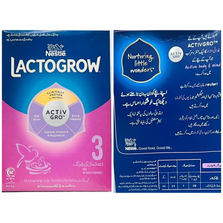 "Nestlé Lacto GROW 3: Activ Gro Formula for Happy, Healthy Growing ...