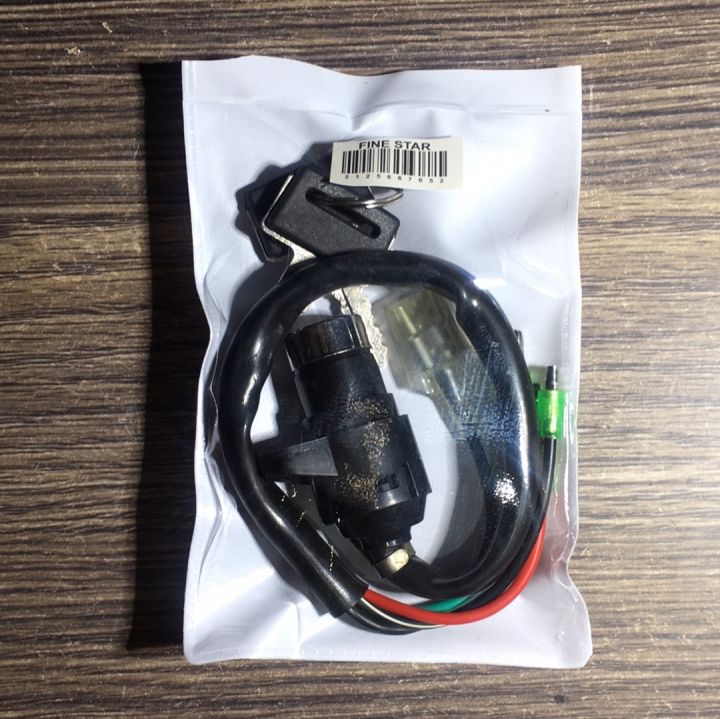 Cd 70 Ignition Switch | Daraz.pk