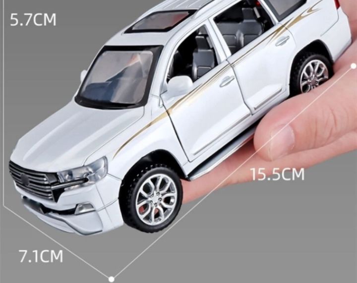 LUNAR kids prado car toy/prado toy car/mattle prado car toy | Daraz.pk