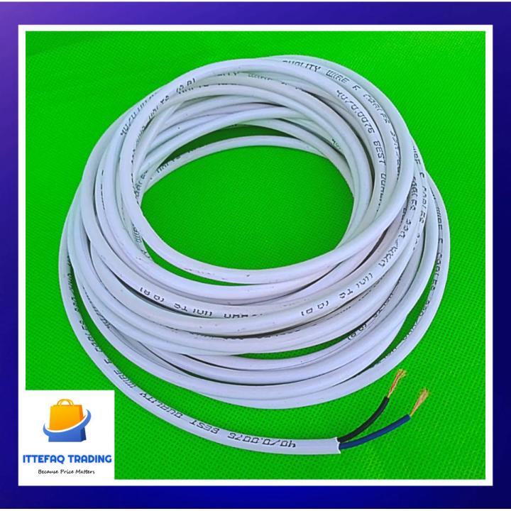 Flexible 23/76 China Copper Extension Cable Wire Extension Cord For AC 220V Fire Retardant High ...