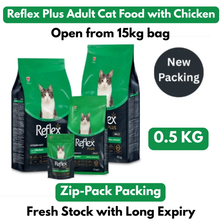 Reflex plus adult cat food chicken 0.5kg,1kg, 2kg Premium | Reflex plus ...