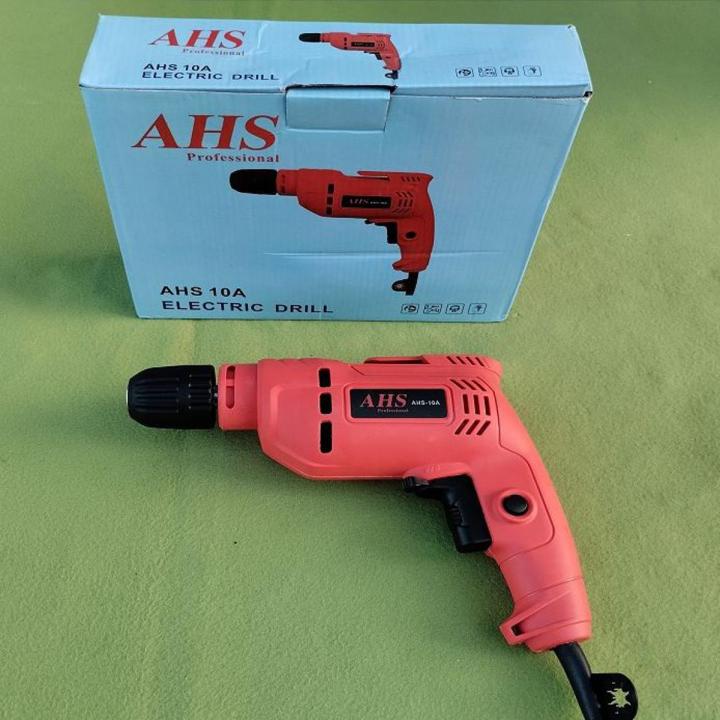 AHS 10mm Keyless Chuck Drill Machine With Variable Speed Model A-10 ...