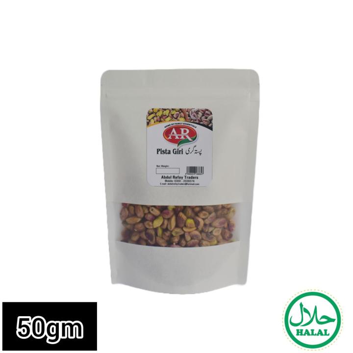 Pista Giri 50gm | Daraz.pk: Buy Online at Best Prices in Pakistan ...