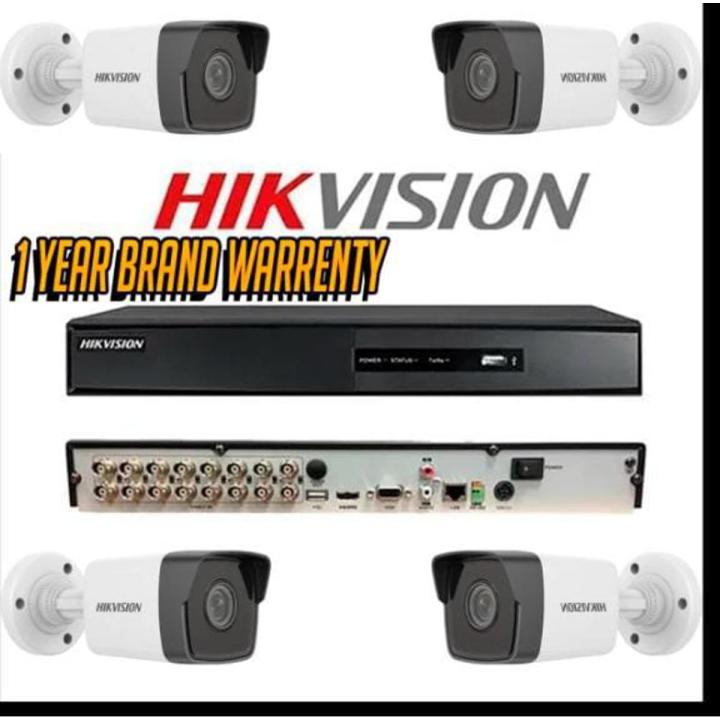 HIK Vision 4 HD CCTV Cameras Package, 2.0MP I.R Night Vision, DVR, Hard ...