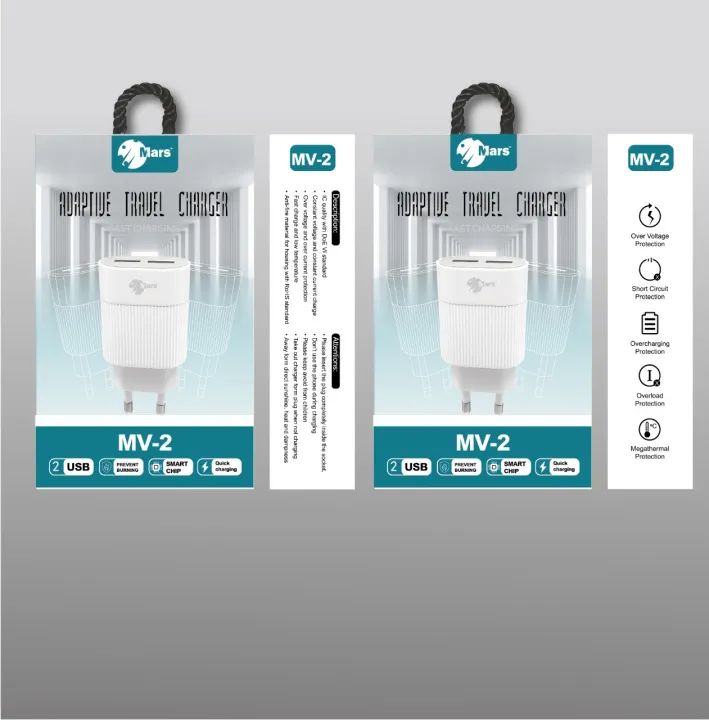 Mars Mv-2 V8 (8600) Separate Cable | Daraz.pk