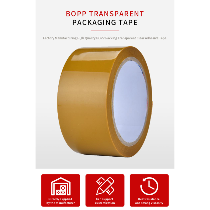 Packing Tape 2 Inch 50 Yards Yellow Brown Carton Tape | Daraz.pk