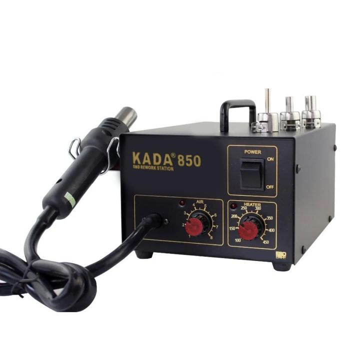 KADA Hot Air Machine Soldering SMD Rework Station (Original) | Daraz.pk