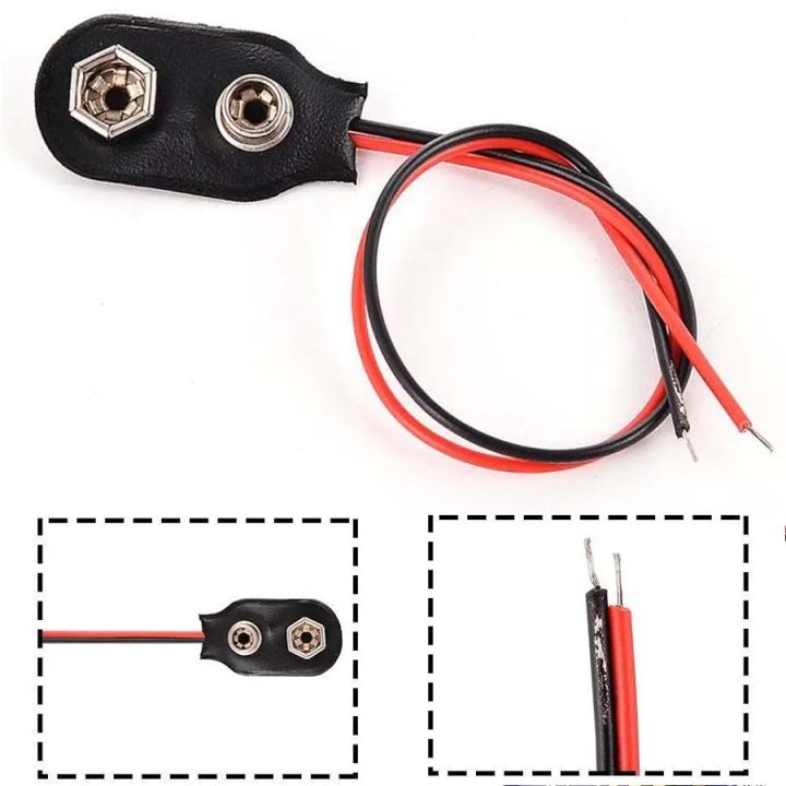 9 Volt Battery Snap Connector | Daraz.pk