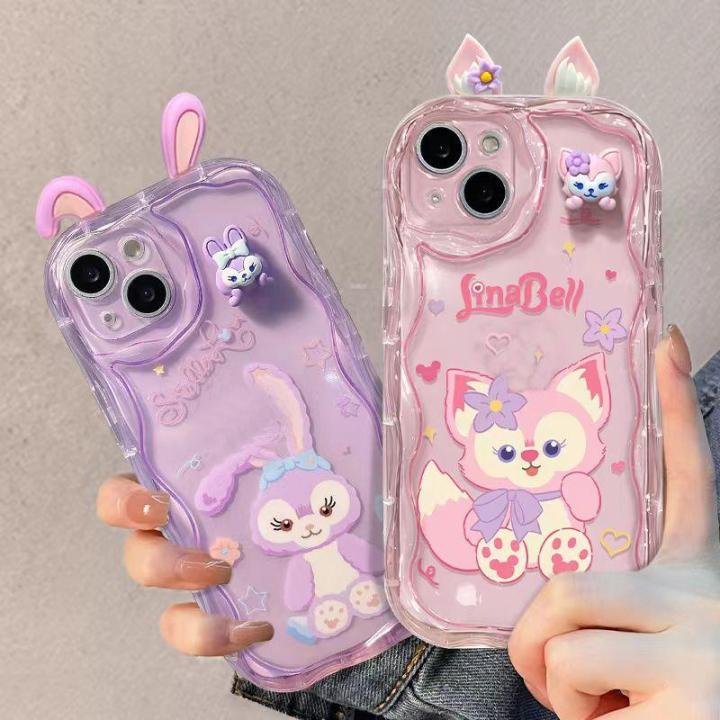 Cute 3D Doll Ears Cartoon LinaBell StellaLou Phone Case For iPhone 16 ...