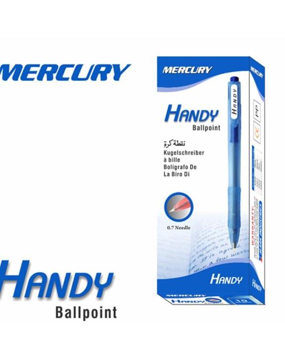 Box of 5 Packets - Ball Point Handy Mercury - Blue | Daraz.pk
