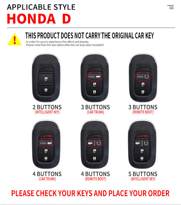 Honda Civic Oriel 2022 - Upwards Ally Car Key Case | Daraz.pk
