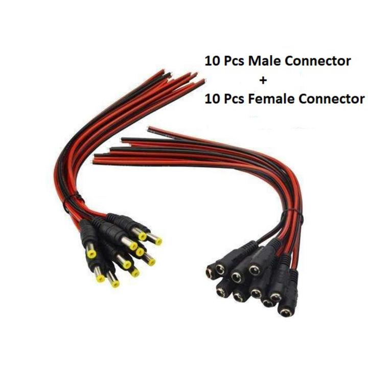 2.1mm CCTC Male DC Power Plug with Wire Jack Adapter circuit adapter ...