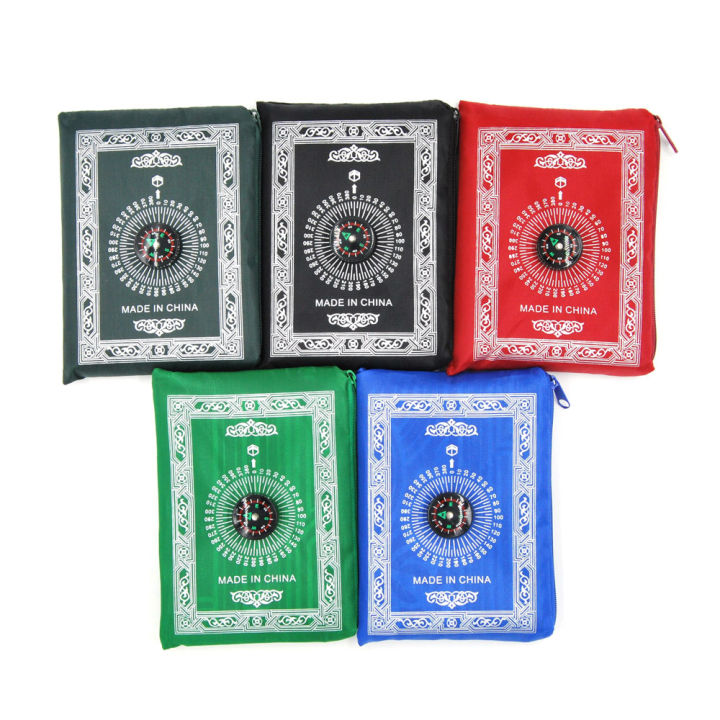 Green-60*100CM Portable Windproof Pocket Prayer Mat Foldable Travel ...