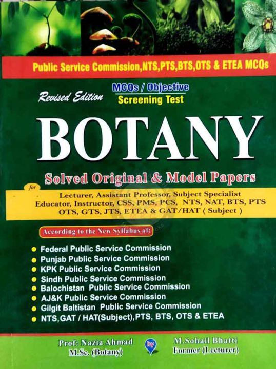 Botany MCQs Objective for Botany CAT NTS and ETEA by Prof Nazia Ahmad ...
