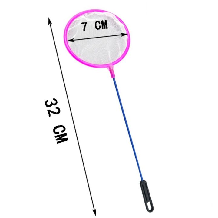 New Plastic Tiny Fish Tank Net Random Color Soft Fine Net Mesh Food ...