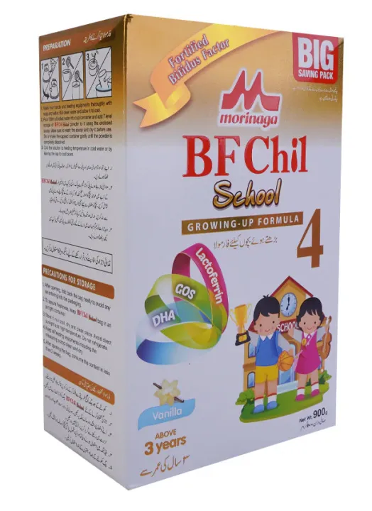 MORINAGA BF CHIL SCHOOL GROWING UP FORMULA VANILLA STAGE 4, 900 gram ...