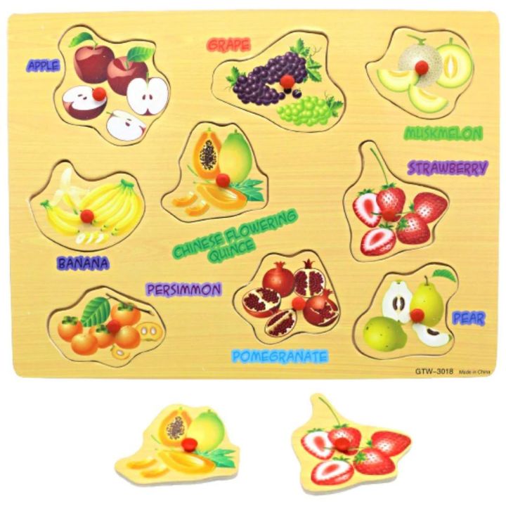 Educational Colourful Wooden Puzzle Board Toys for Kids, Preschoolers ...