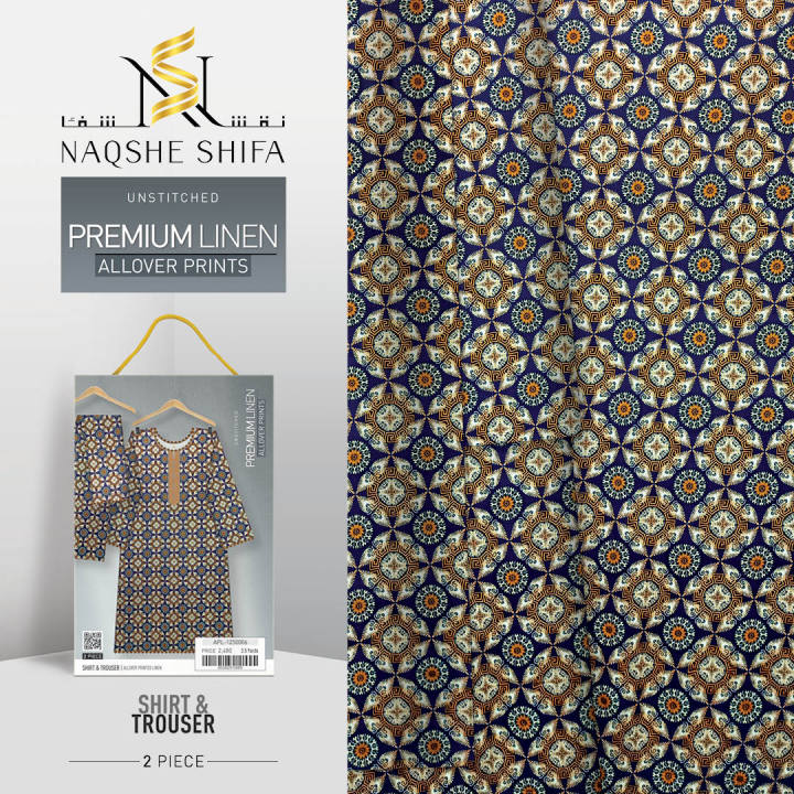 Unstitched 2 Piece Linen APL-1250006 | Daraz.pk