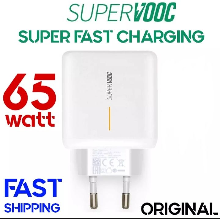 Super VOOC 65W Fast Charger For All Supported Models - Original Super ...
