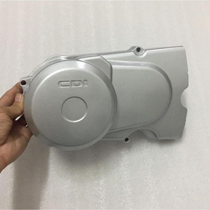 Magnet Cover Case For 70cc Bike Plastic | Daraz.pk