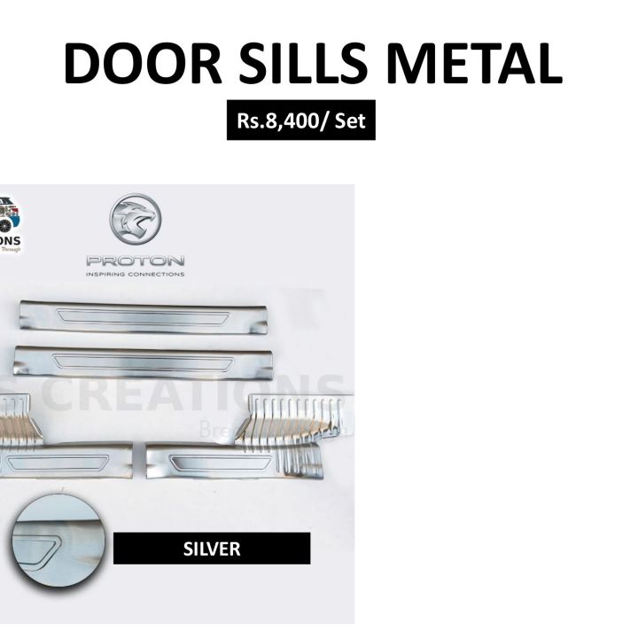 proton x70 door sill metal | Daraz.pk