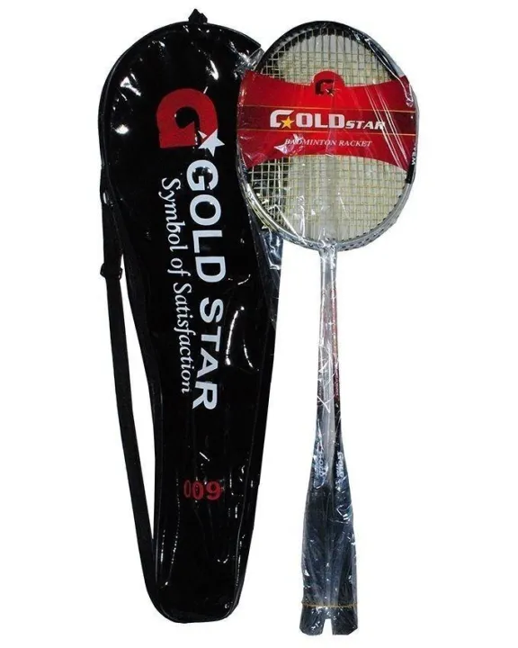 Badminton Racket Pair - Silver | Daraz.pk
