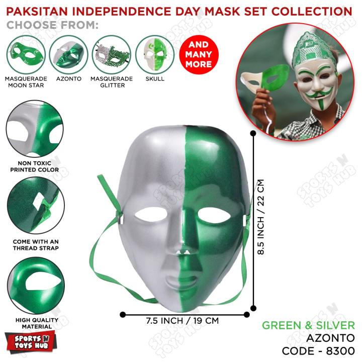 Azonto 14th August Pakistan Flag Color Face Mask, Cosplay Wears For ...