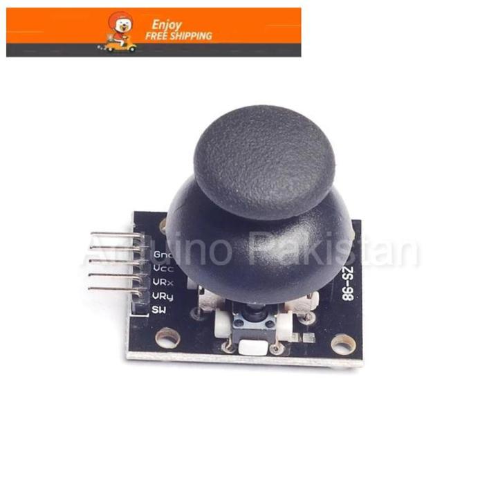 KY-023 XY-axis joystick module | Daraz.pk