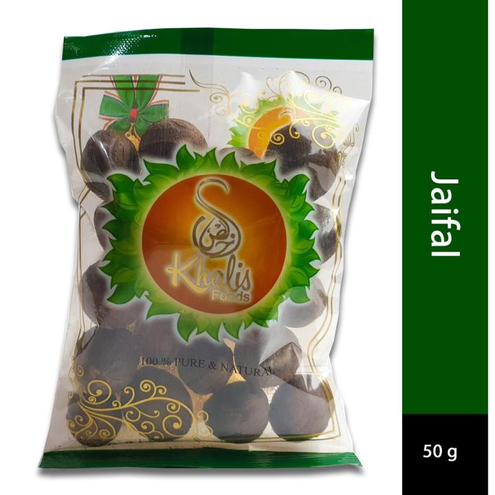 Jaifal 50 grams | Daraz.pk: Buy Online at Best Prices in Pakistan ...