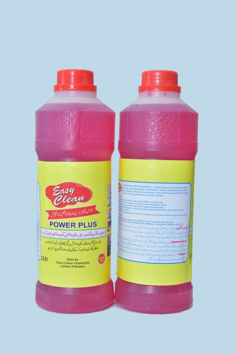 EASY TOILET CLEANER LIQUID 1000ML (PACK OF 2) | Daraz.pk