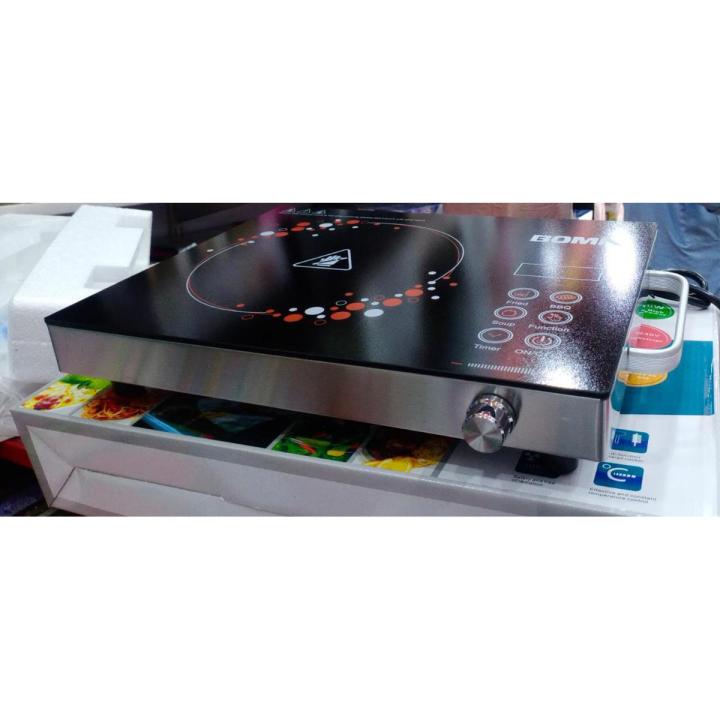 BOMA BM-15 Electric Infrared Cooker Stove 2500W | Daraz.pk
