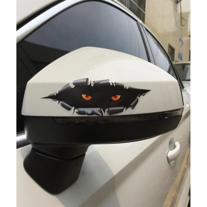 Pack of 2 3D Cat Eyes Peeking Car Sticker | Daraz.pk