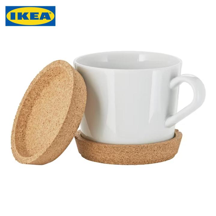 IKEA 365+ Coaster, 9 cm | Daraz.pk