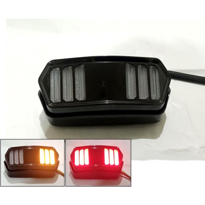 Universal Bike Brake Light With Indicator Option. And Brake Flasher ...