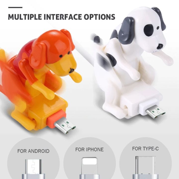 Funny Humping Dog Fast Charger Cable Charging Line Cute Fast Charging ...