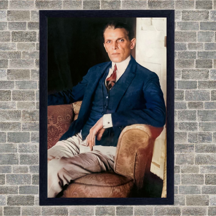 A4 Abstract Quaid-e-Azam Muhammad Ali Jinnah Wall Frame – Artistic ...