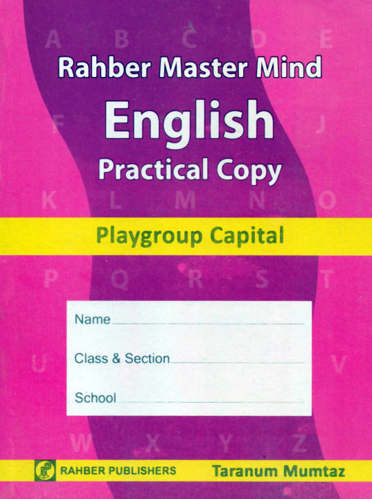 rahber master mind english practical copy for play group capital | Daraz.pk