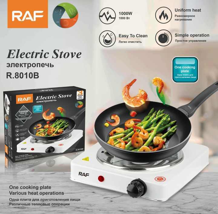 RAF Electric Stove R.8011A – 1000W Hot Plate | Compact, Fast Heating | Hot Plate Cooker ...