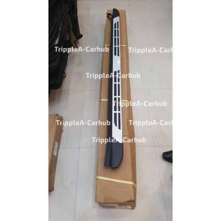 Oshan X7 5 & 7 Seater Side Step Foot Rest With Bolts & Fittings | Daraz.pk