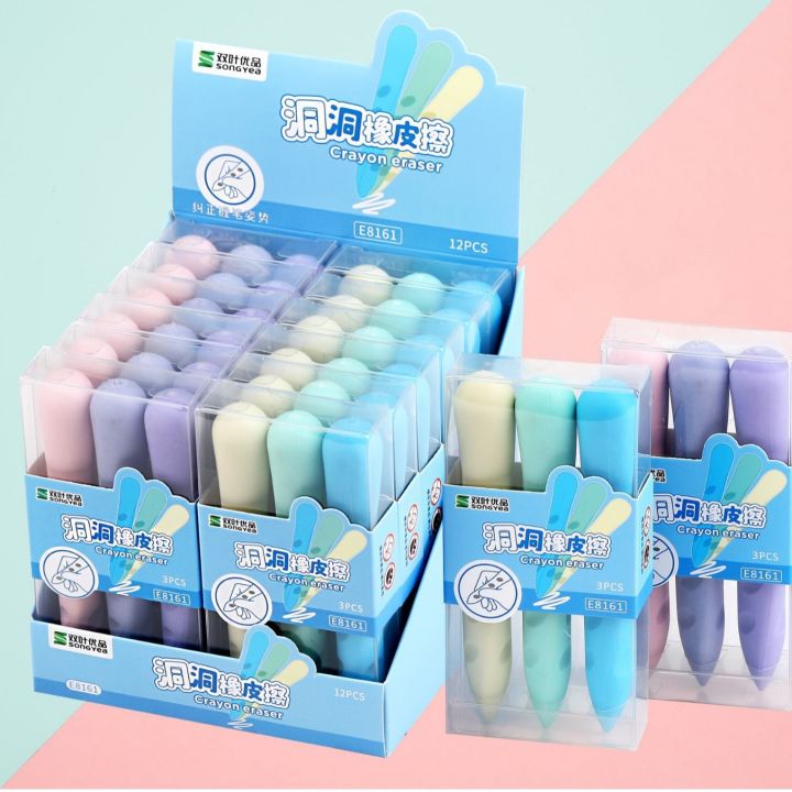 Large hole pen eraser corrective grip eraser double leaf stationery ...