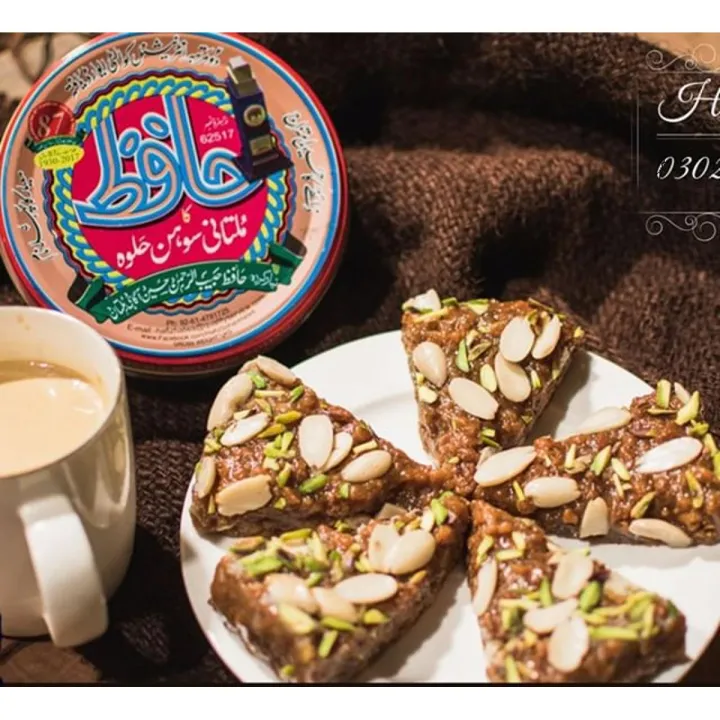 Hafiz ka Multani Sohan Halwa Almonds 1/2 kg original | Daraz.pk