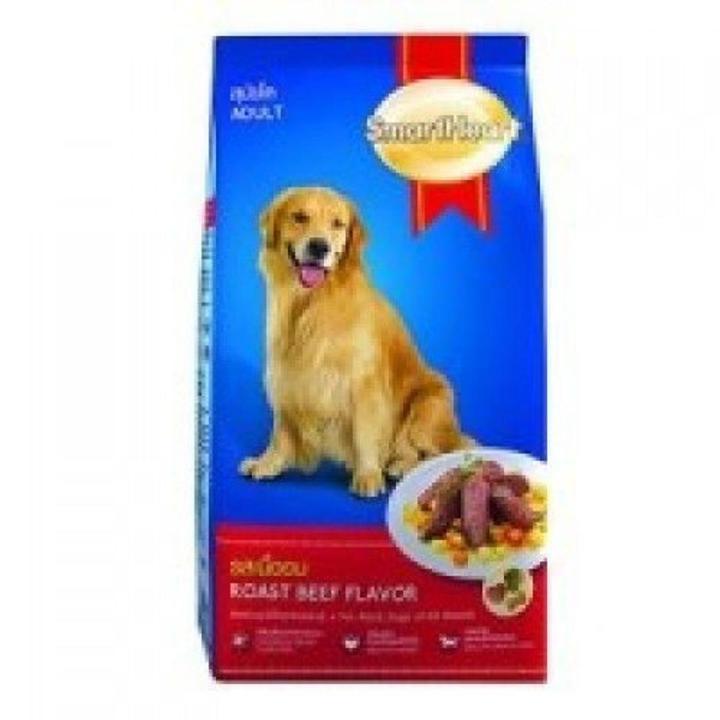 SMARTHEART DOG FOOD CHICKEN PUPPY 500GM | Daraz.pk