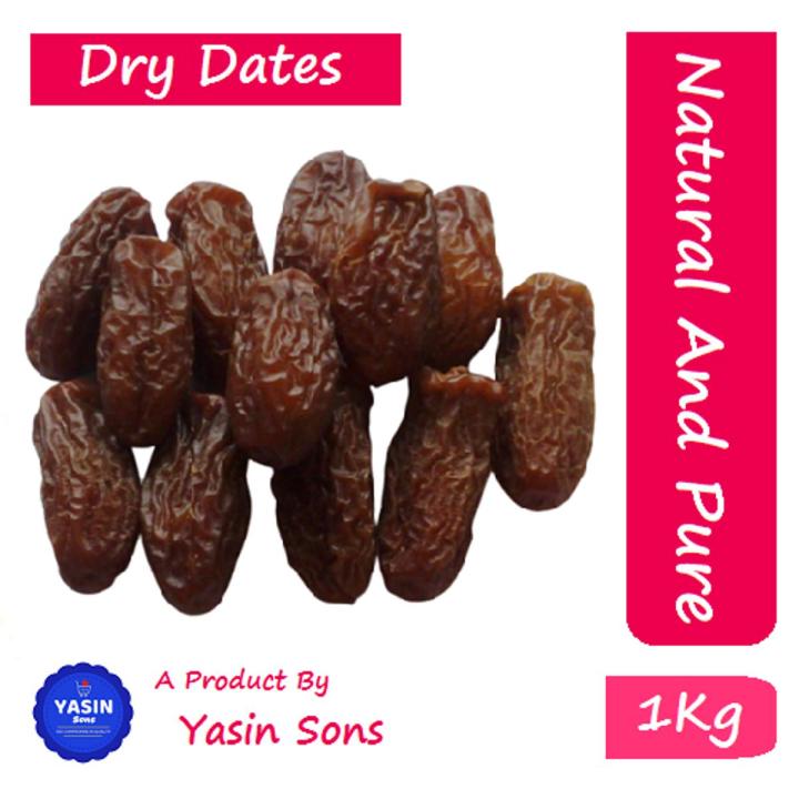 Dry Dates | Chuwara | 1 Kg | Daraz.pk