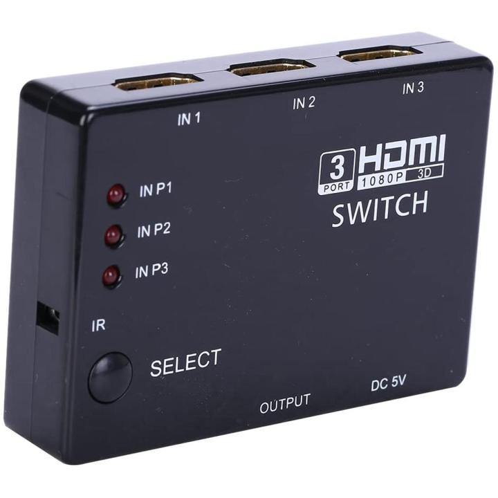 HDMI Switch HDMI Splitter 3 In 1 Output Converter HDMI Port Hub HDMI ...