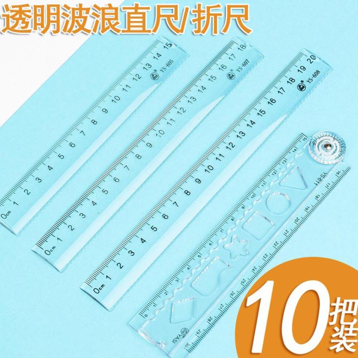 Korean ruler with wavy line 15/18/20/30cm transparent folding ruler ...